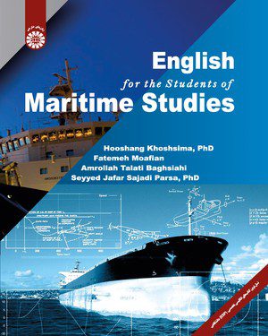 خرید و قیمت کتاب English for the Students of Maritime Studies - ایکات